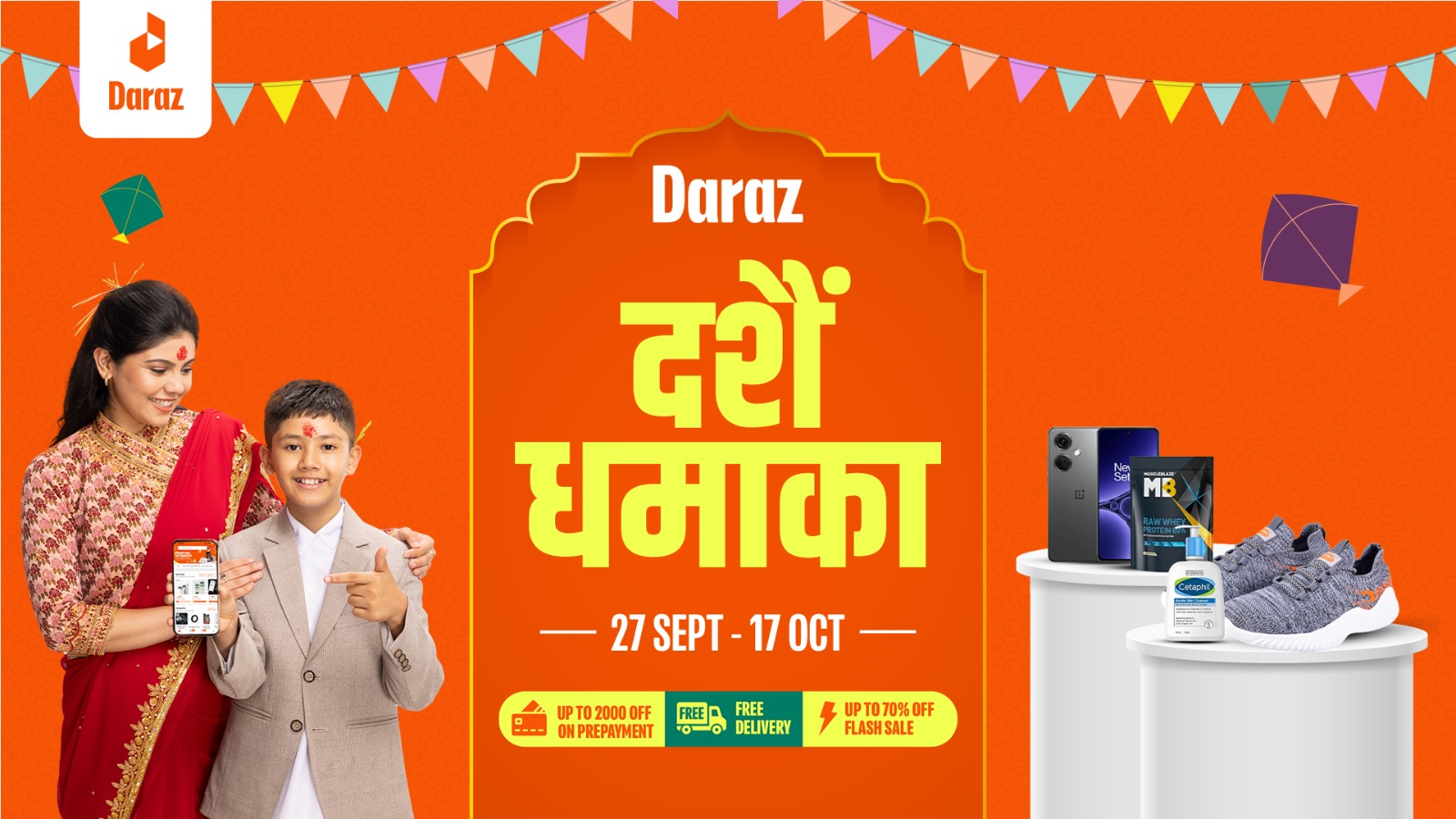 Daraz Nepal Launches Exciting Dashain Dhamaka Campaign with Unbeatable Offers - || ShareSansar